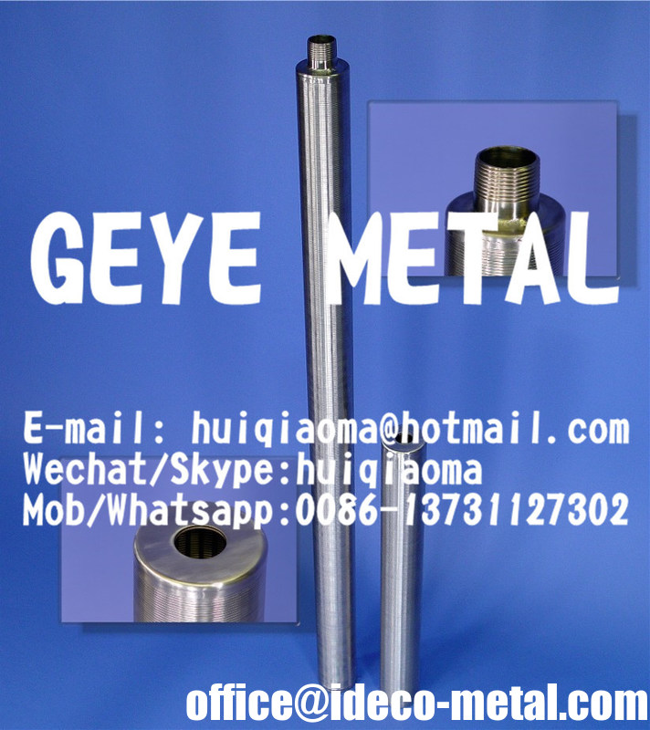 Wedge Wire Strainer Filter Elements, Stainless Steel Profile Wire ...