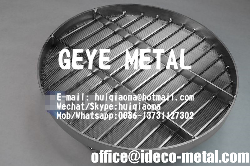 Lauter Tun Wedge Wire Screen Slotted False Bottoms, Johnson Screens for ...