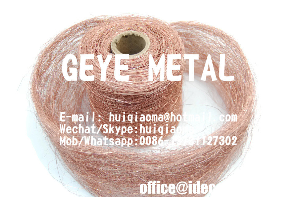 Filter Bronze Wools Mesh, Felt Copper Wool Pads for Marine Filtration ...